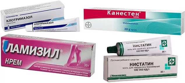 Мазь и крем при молочнице от зуда | boleznimatki.com